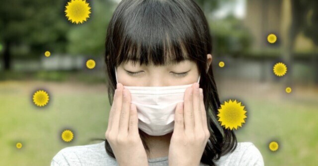 HONNEアンケートQ＆A「花粉がいちばん多く飛ぶ時間帯は朝と昼のどちら？」｜HONNE【公式】