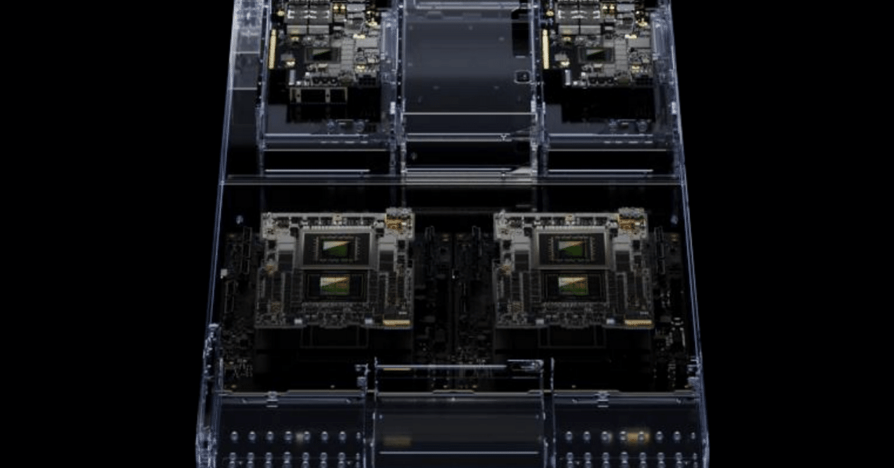 NVIDIA Q2 FY24 K.A.(3) NVIDIA Grace Hopper Next-Gen Platform with HBM3e ...