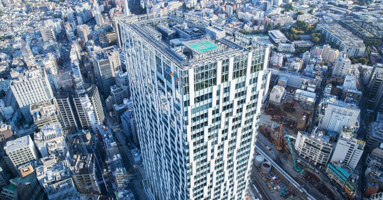 Google LLCを相手方とする発信者情報開示命令および提供命令の申立てに関するお知らせ｜堀口 英利 | Horiguchi Hidetoshi