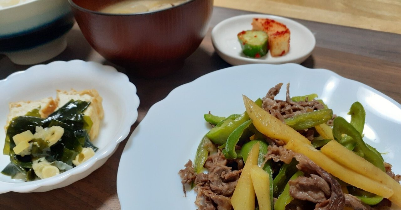 『青椒肉絲』(塩分0.7g)｜guttyo