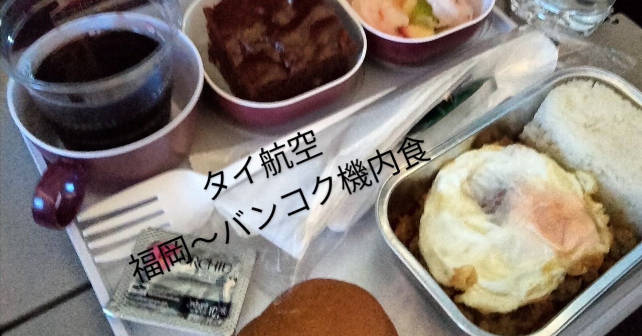 HIROとKIOは"暮らす旅"実験中②目的地までの楽しみは？｜webkio