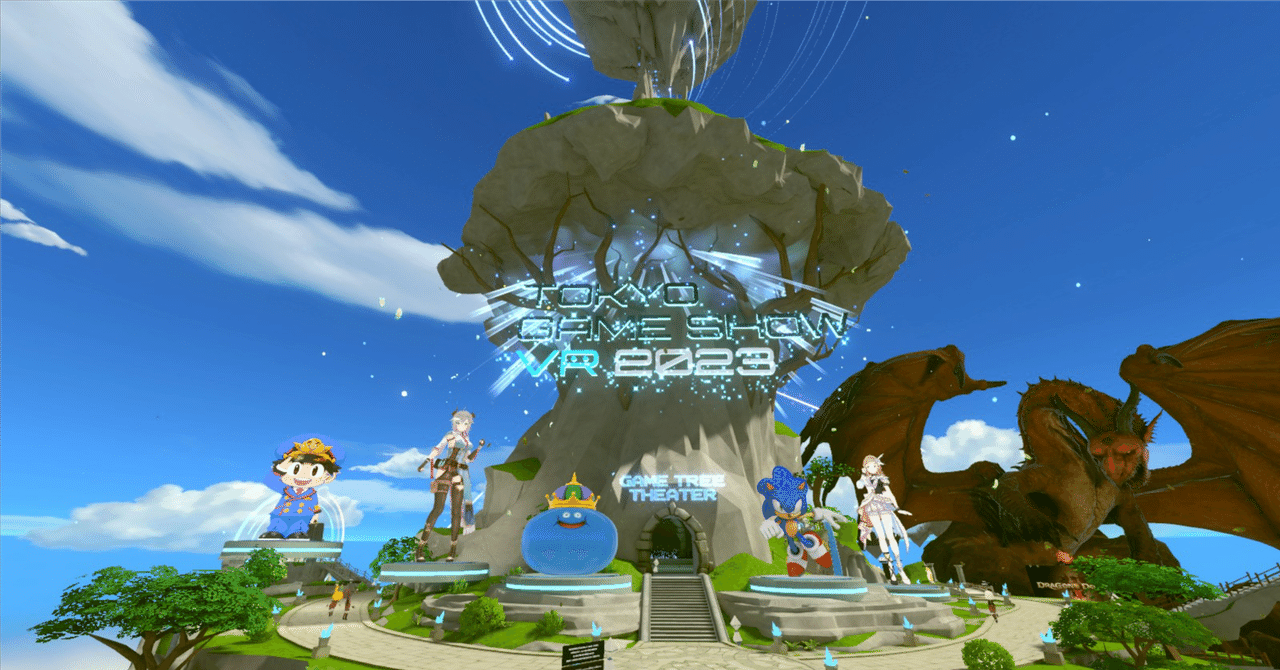 TGSVR2023レポート｜春原美桜(miosuhara)