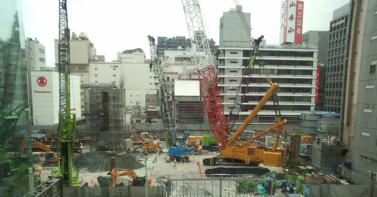 何を撮ったかわからなかった写真と分析（その1）｜saki.ss