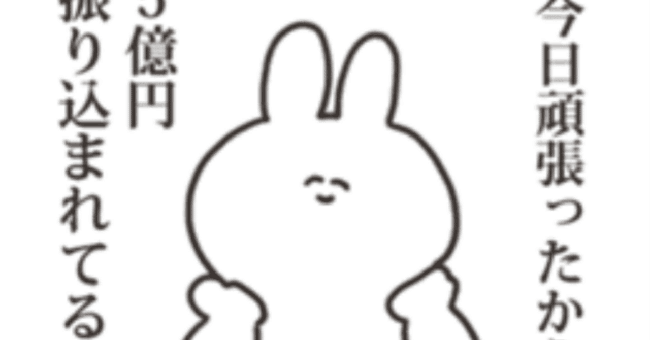 9/23 佐賀5r 勝負レース🍫｜yy1616y