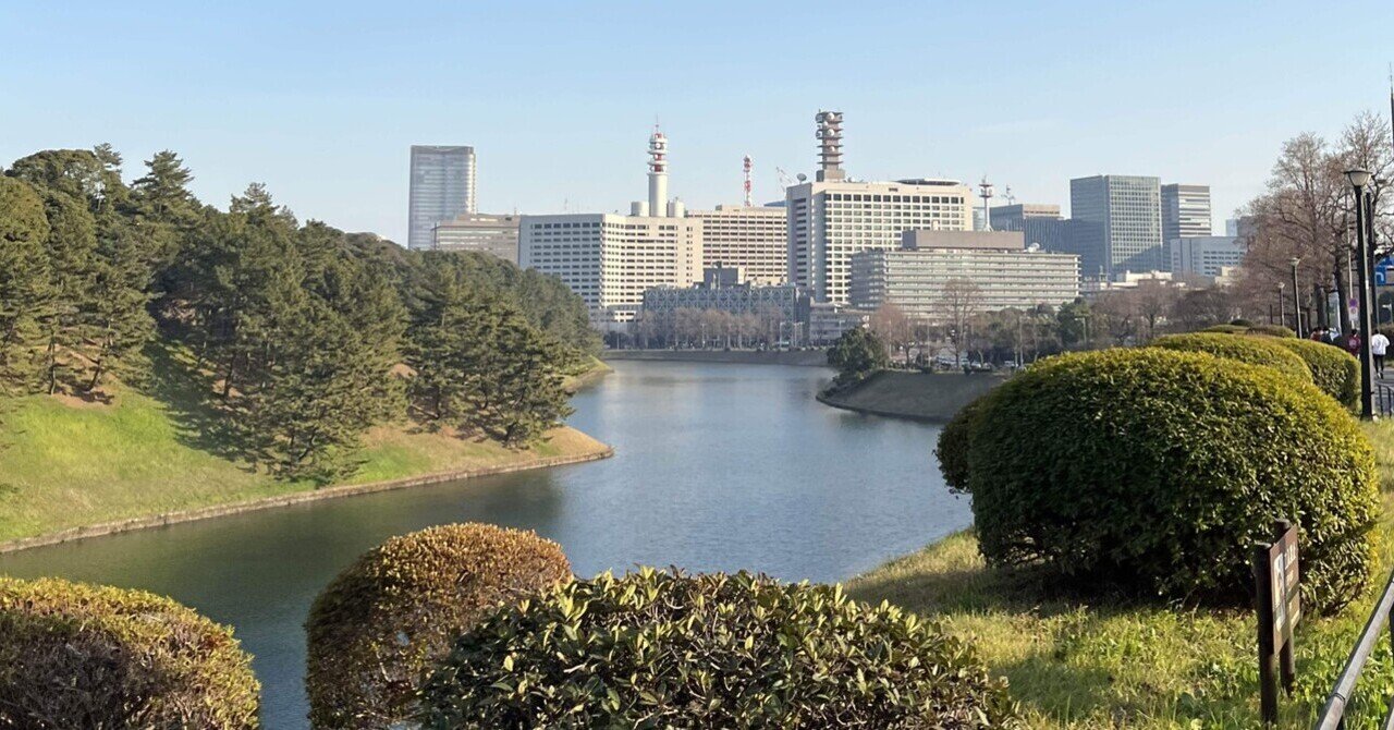 東京ルーティン｜近藤拓真 Takuma Kondo