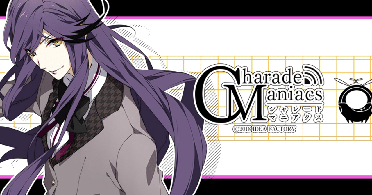 射落ミズキ｜xx_naruse