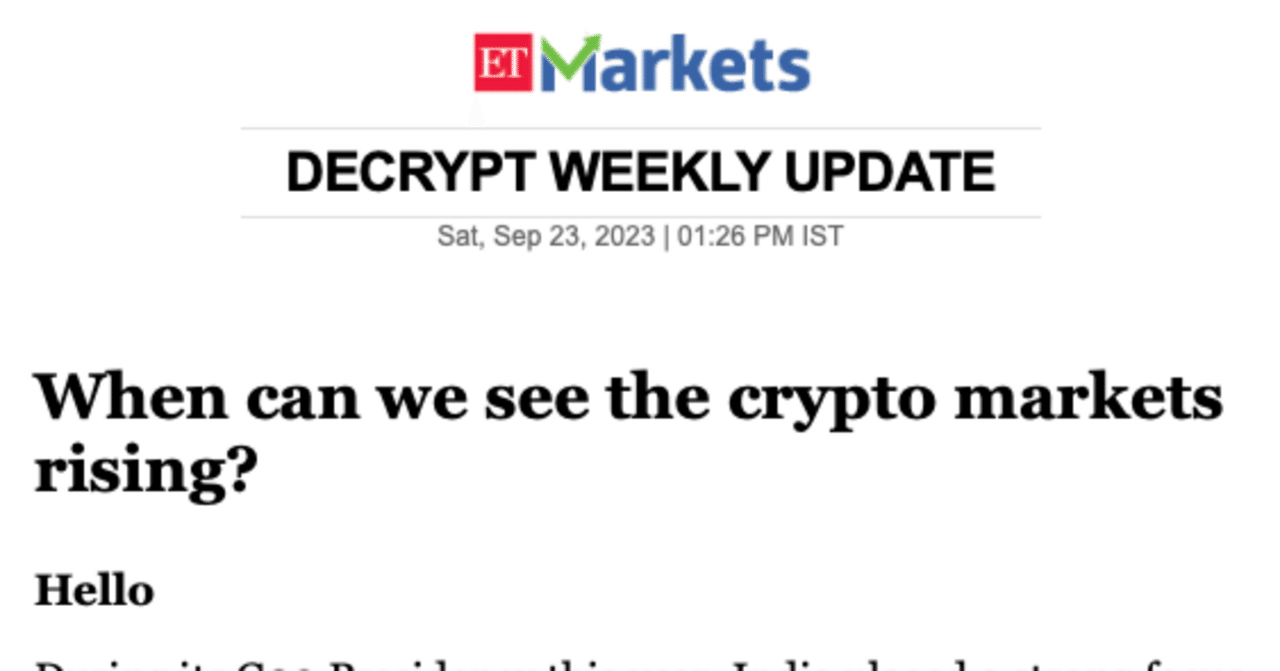 G20が仮想通貨に与える影響。仮想通貨市場の上昇はいつ見られるか?｜DigitalCreator