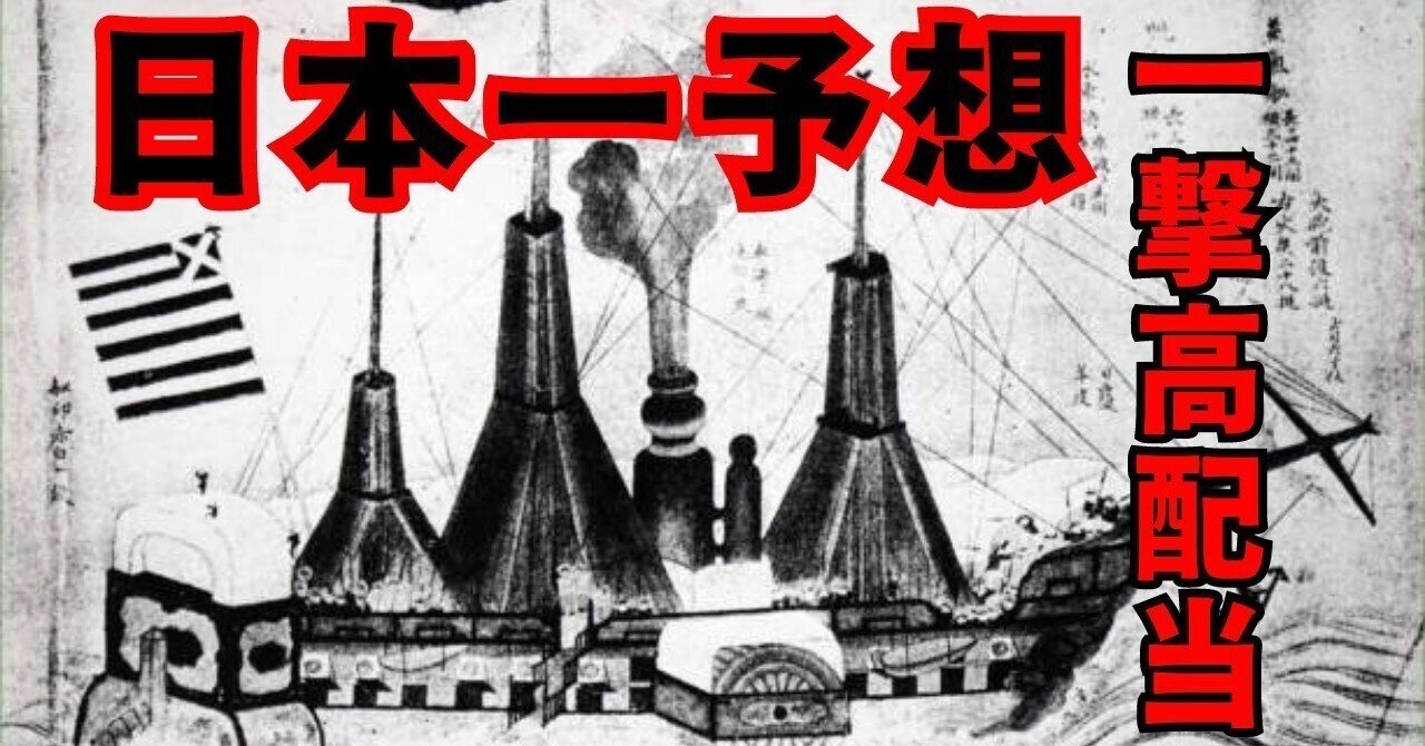 埳山1r 835 ãð¥ð¥å¿
åã®æ³¢åæããð¥ð¥ãïœãã¹ðð¥ç«¶èå°éäºæ³ð¥
