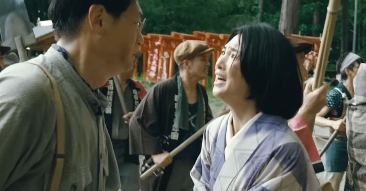 映画『福田村事件』感想 他者よりも自分自身の差別心・残酷さを恐れるべし｜Kuwayama Daisuke