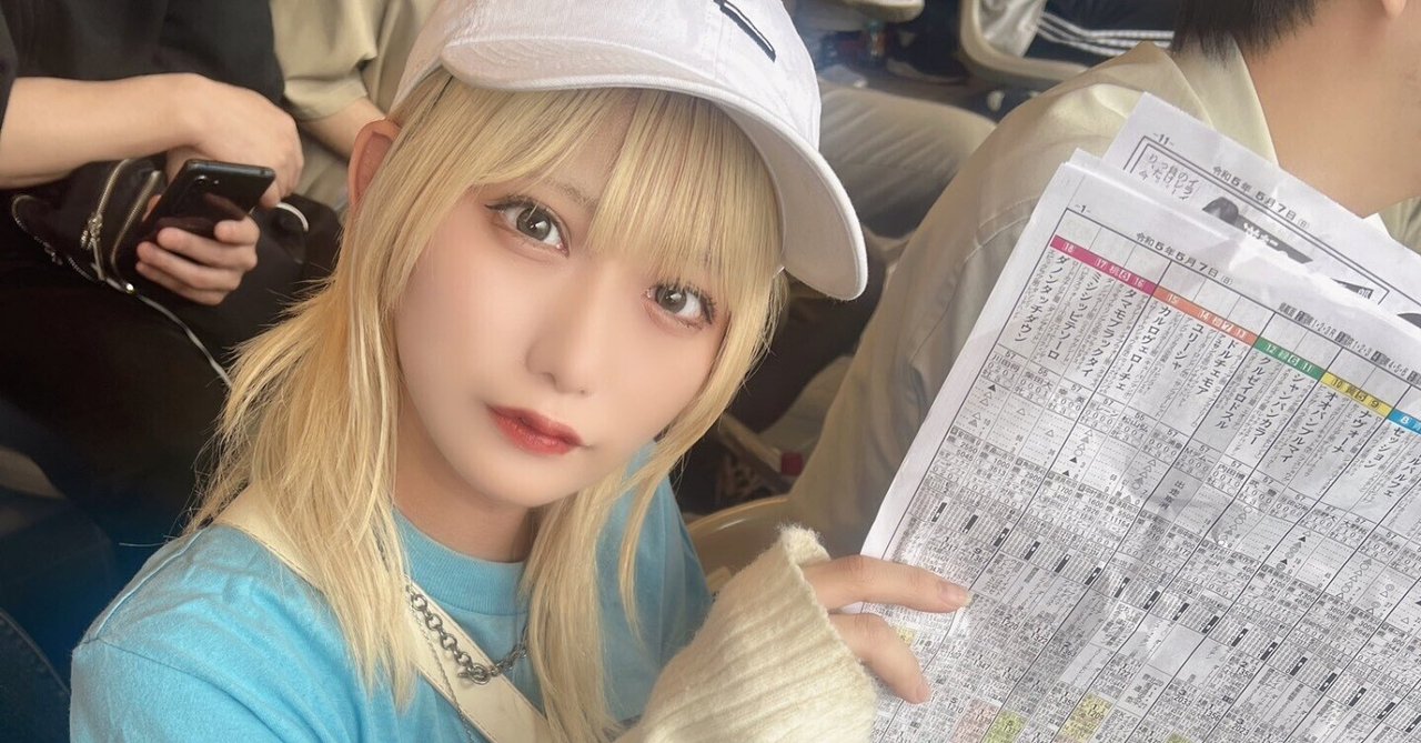 中山11r オールカマー｜ういてゃ