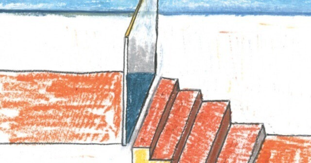 Homeshake - Fresh Air (2017)｜DJ UCHIAGE