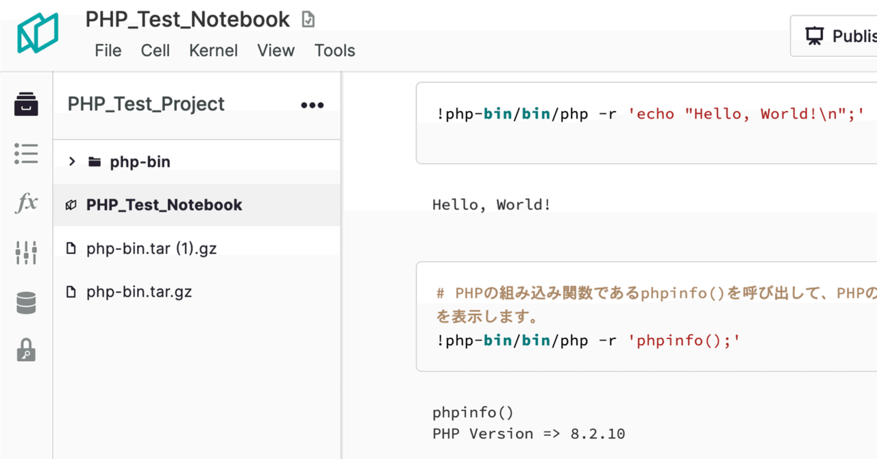 NoteableプラグインでPHPを動かしてみる(ChatGPT部, 大城)｜ChatGPT部 Produced by NOB DATA