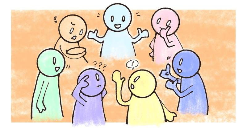 【心理的安全性】あえて巷で広まっている尺度ではなく、東洋文化に即した日本語版を作成（Ochiai ＆ Otsuka, 2021）｜Takahito Sasaki（佐々木孝仁）