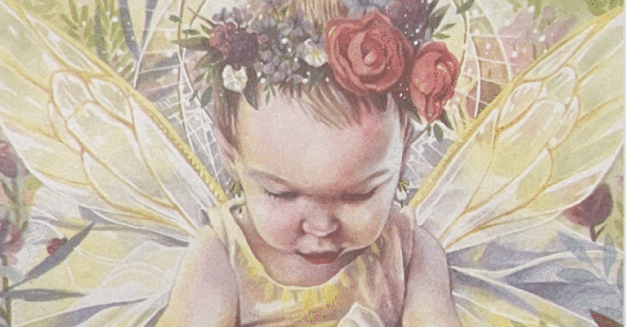 全ての感情を感じ尽くす｜mayuko⚓︎本来の自分を生きる