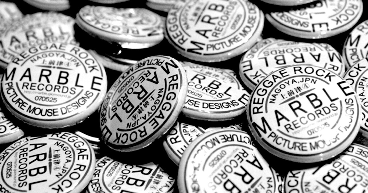 マーブルロゴの話。｜MARBLE RECORDS