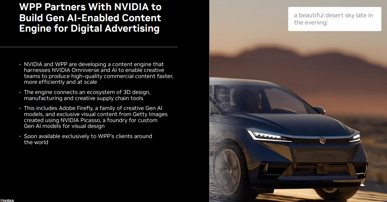 NVIDIA Q2 FY24 K.A.(10) WPP Partners With NVIDIA to Build Gen AI ...