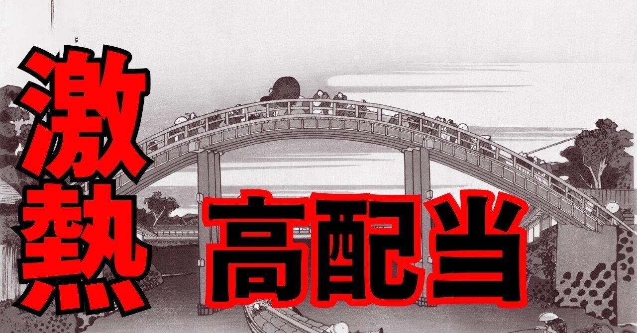 埳山11r 1338 ãð¥ð¥é»è¹äŒèª¬ éããªãæ³¢çŽãèµ·ãããè¡æã®äºæ³ð¥ð¥ãïœããªãŒðºðžç«¶èäºæ³ðºðžç«¶èŒªäºæ³ðºðž