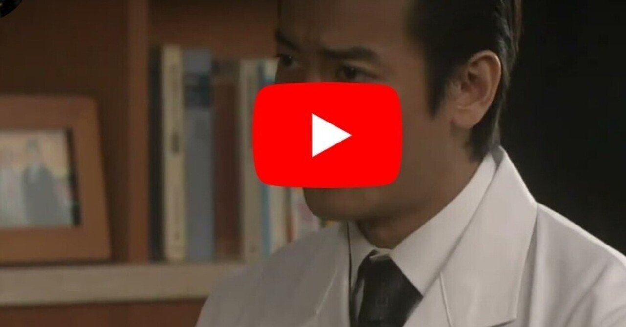 どっこい翔平に残された最後の手はこれしかない。｜本田裕典(KING.of.GOD.YUSUKE)