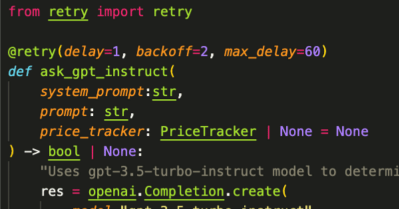 OpenAI API を使う際の timeout 処理の仕方について｜alexweberk