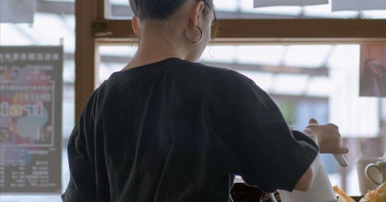 深夜の勢いで始めたnote。MAHOです。よろしくお願いします！｜Maho