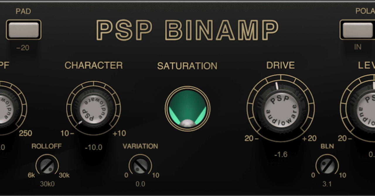 【週刊プラグインレビュー】PSP Audioware / BINAMP｜moroishimasaoki