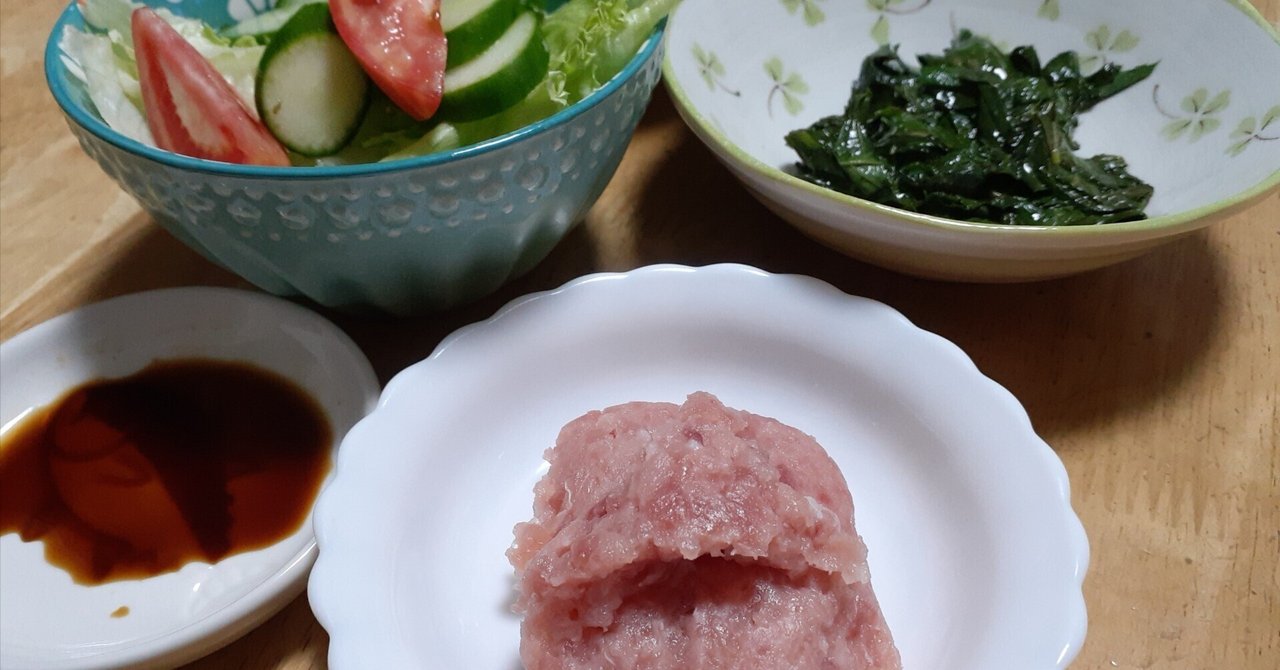 『手巻き』(塩分0.6g)｜guttyo