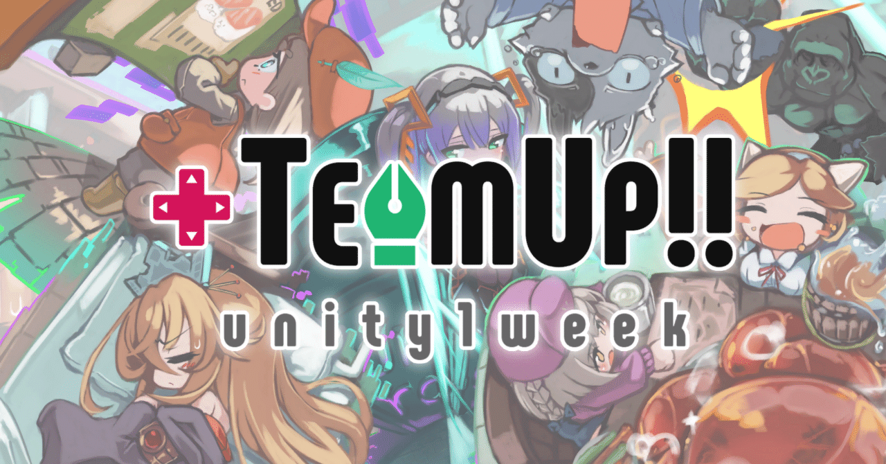 第2回unity1week Team-Up!!作品紹介｜MetaFormingPro