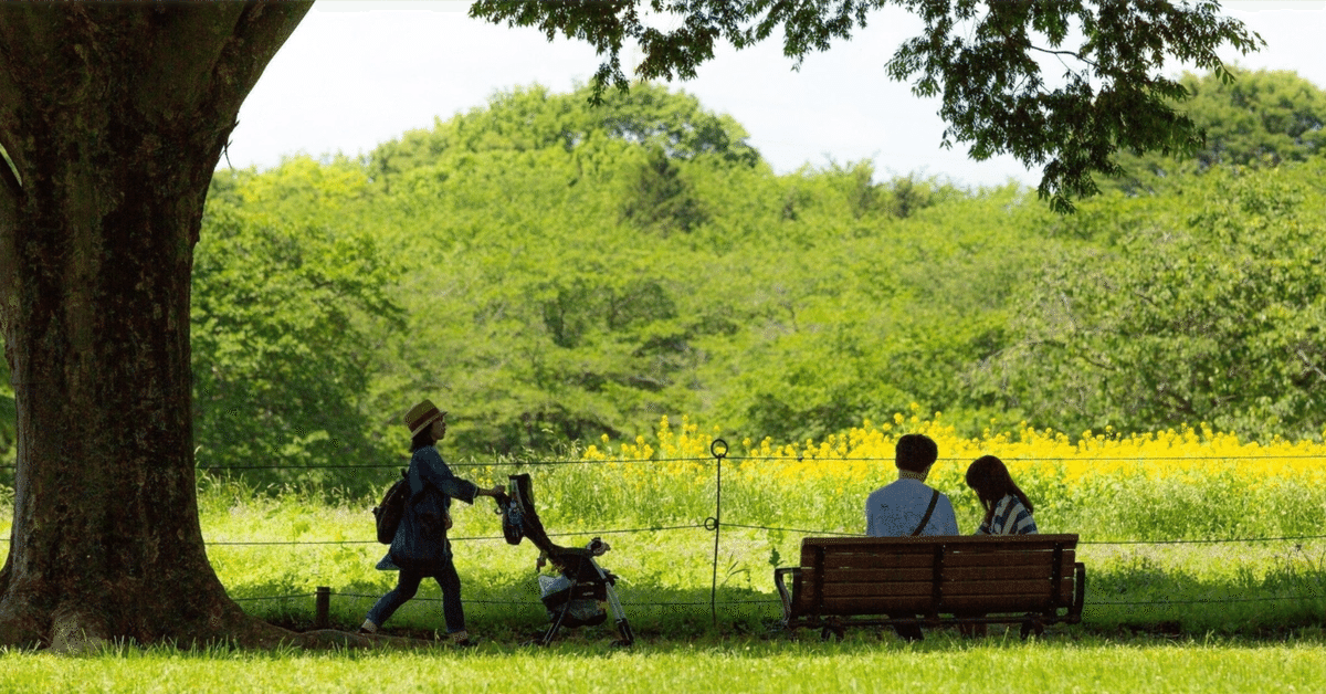 職場のむかつく年下との付き合い方【上から目線の年下くんにストレスを感じる…】｜te_tsu_ya×人間関係