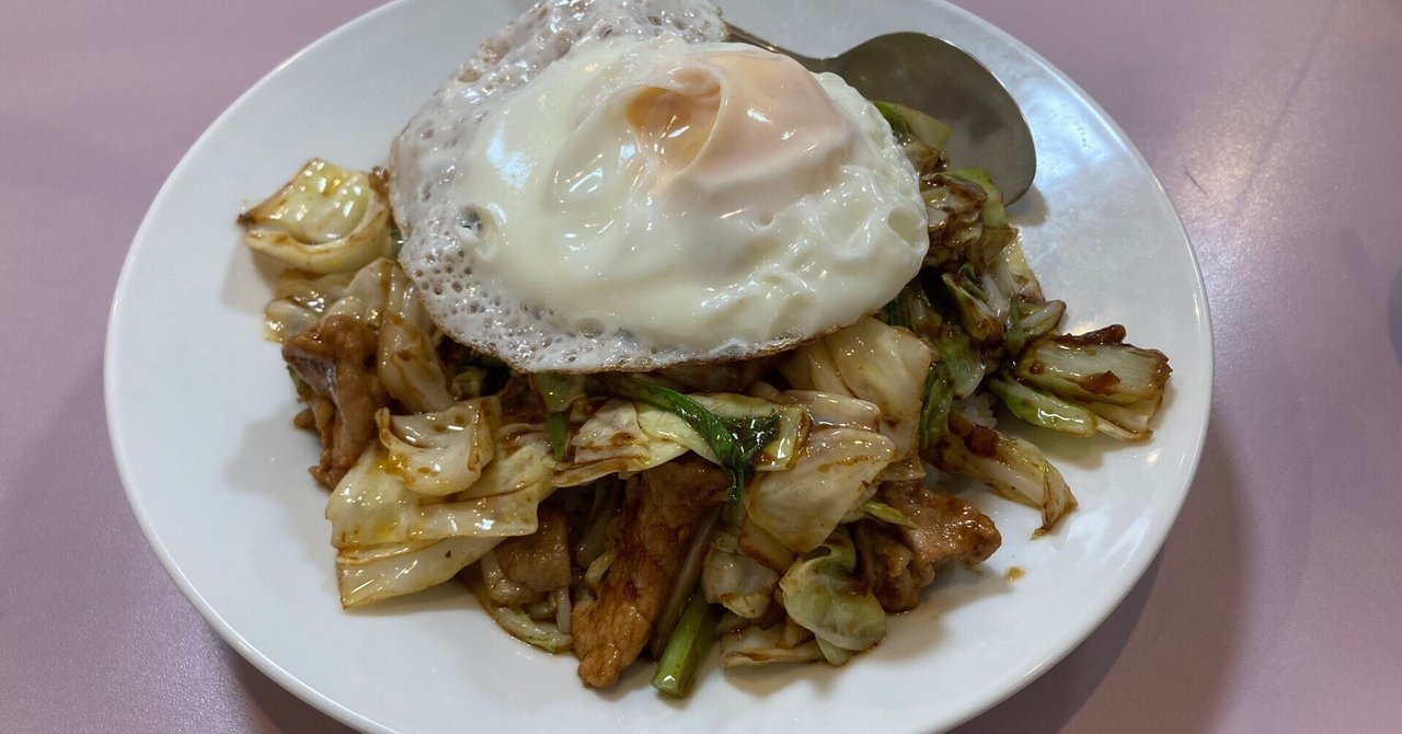 本川悠平 Yuhei Honkawa｜note