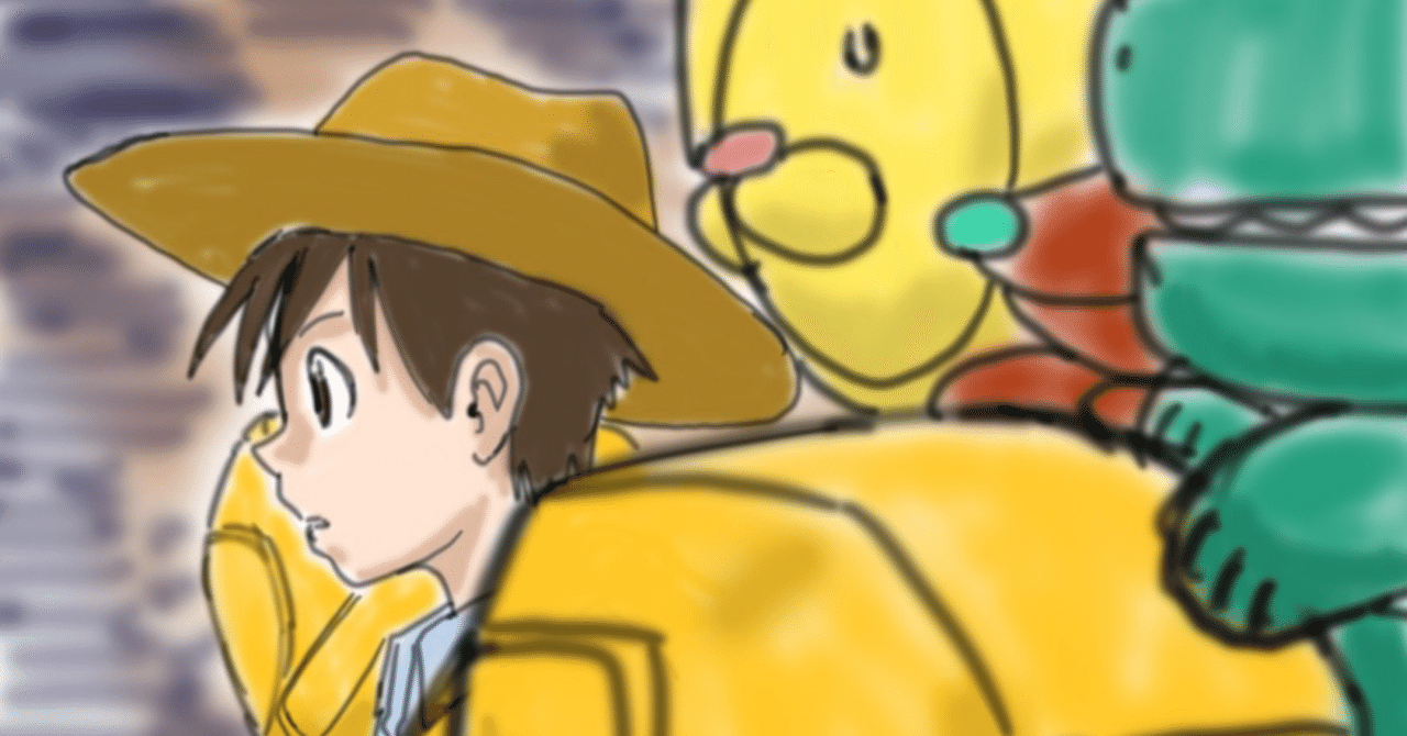 小説攻強皇國機甲26｜Hecto