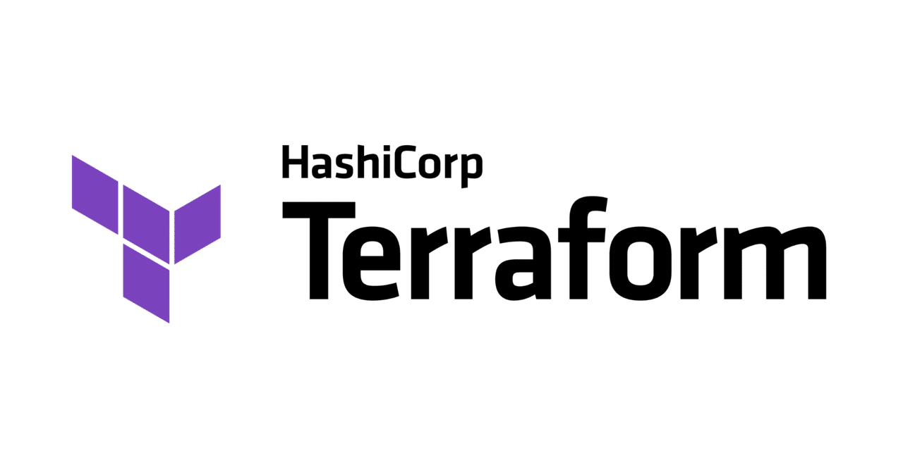 AmaziaでのTerraform構成について｜株式会社Amazia