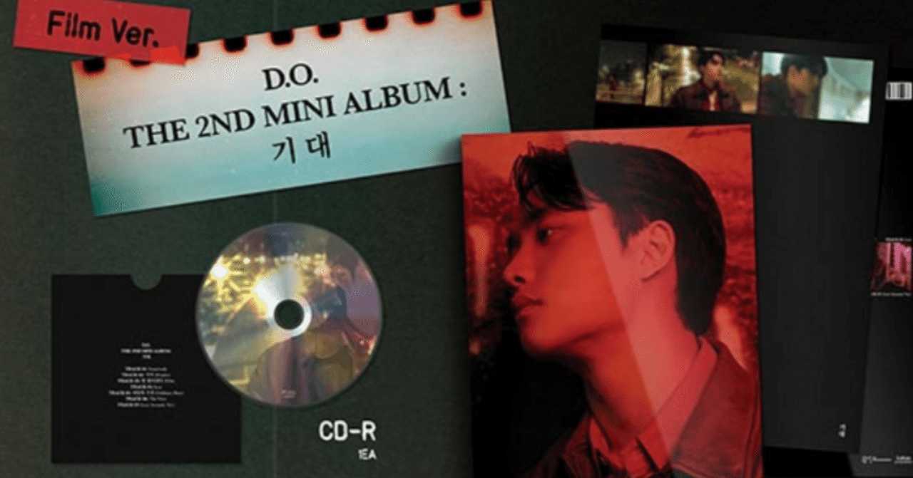 EXO D.O.「Somebody」、「I do」ソロlive 見てほしい。｜sora07