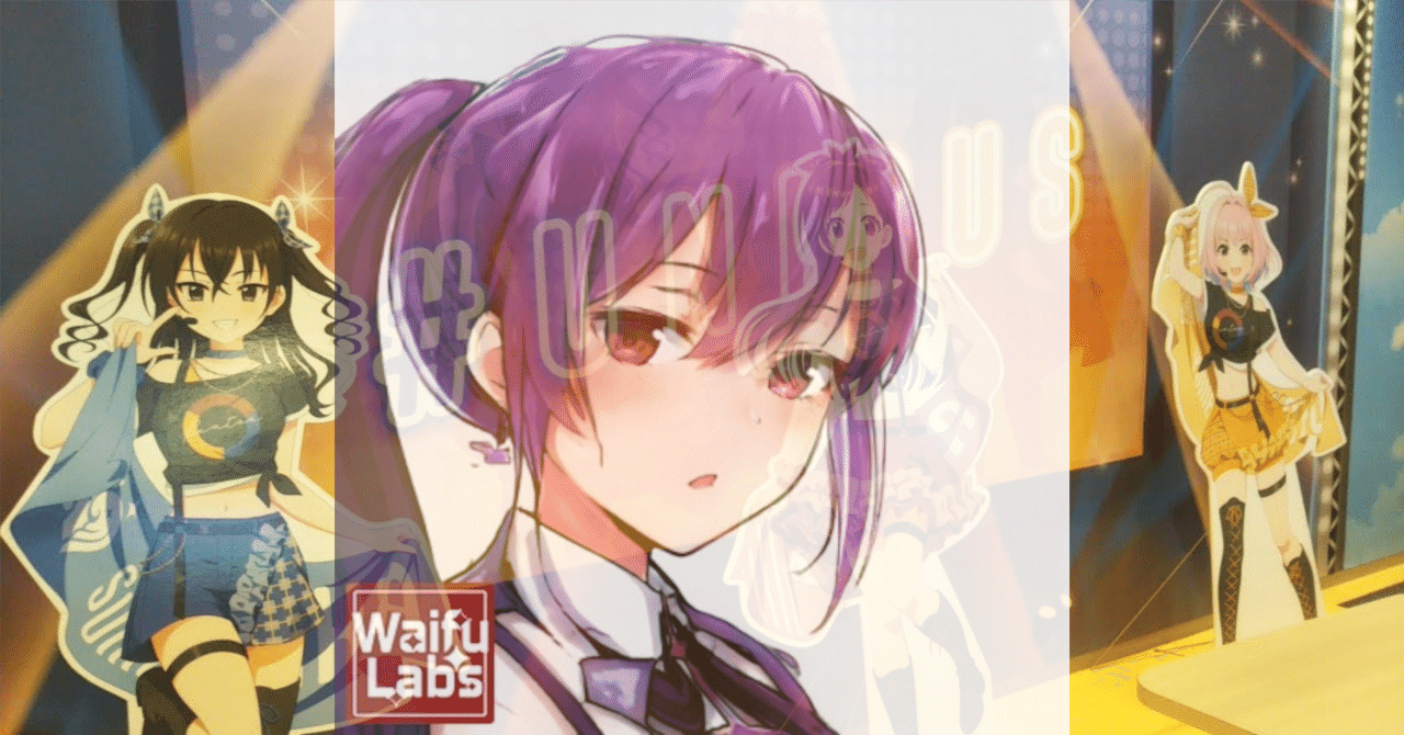 2023（令和五）年7月2話「あの夏の同級生」｜EUREKA articles