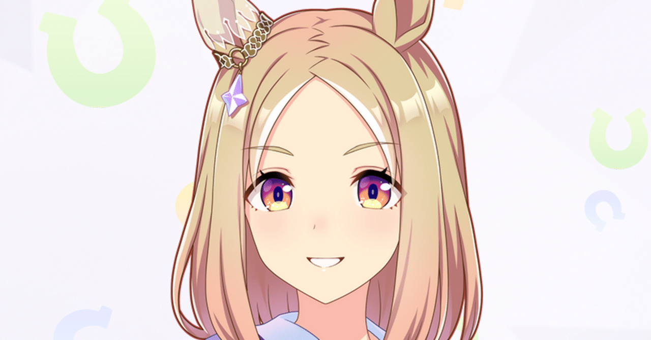 🎑名古屋12R🎑地方競馬予想🎑17:10⏰【SS】｜よう競馬予想🥕秋競馬