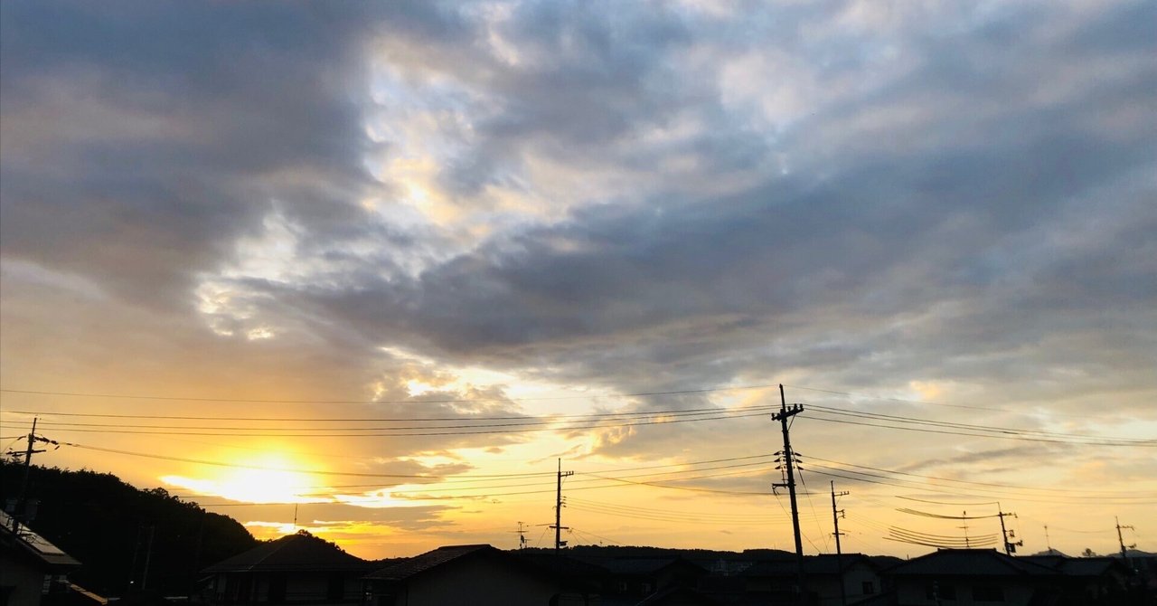 #23-268 妥協と成長｜aico_arimitsu