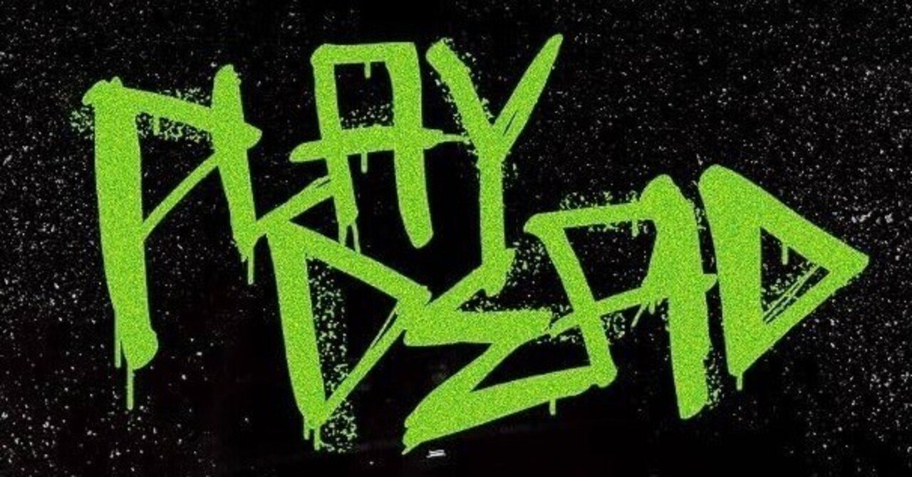 SiM新譜PLAYDEADが凄く良い｜MARBLE RECORDS