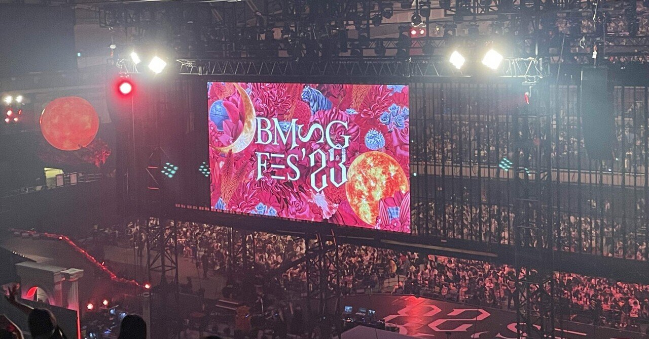 BMSGフェス 23｜ayaka1300