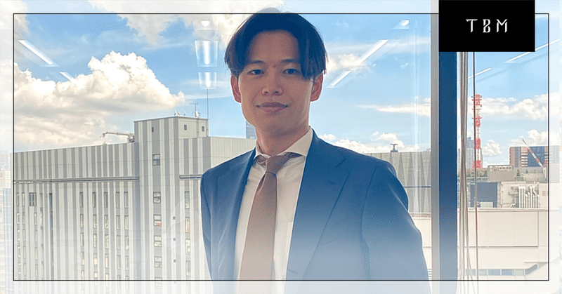 TBM｜新素材LIMEXと資源循環 | 日本発スタートアップ｜note