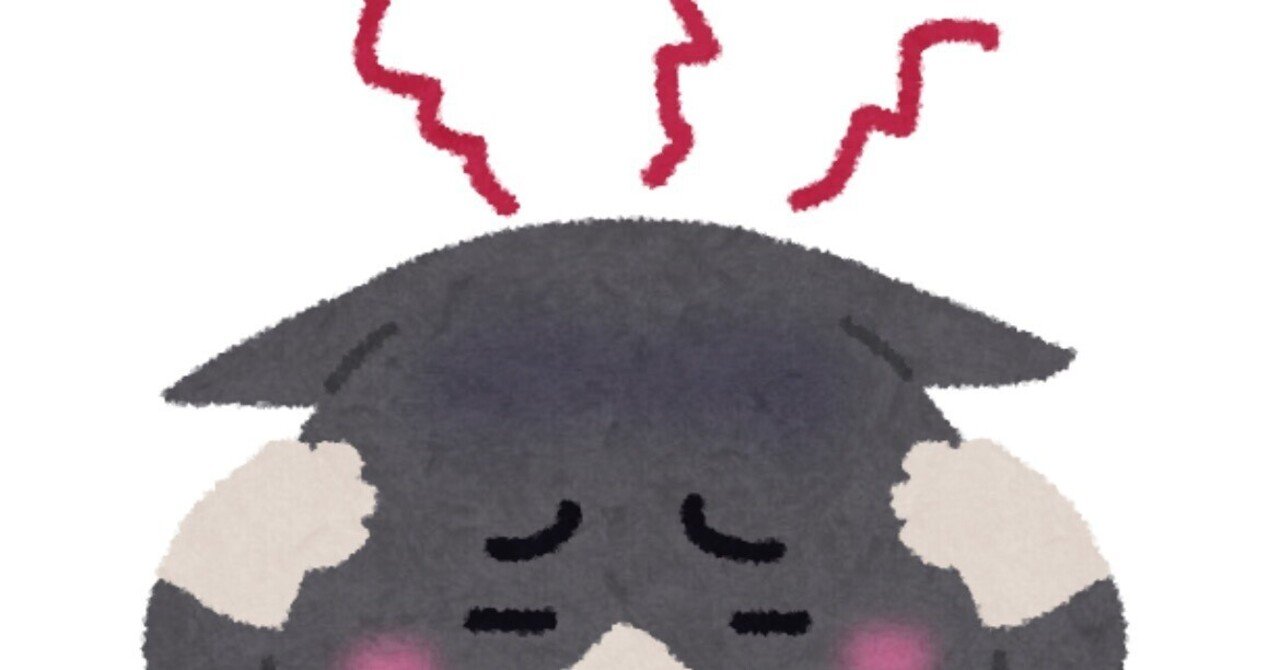 9/25 #107 帰宅した途端に頭痛｜Rio🐈ドラマ映画ホテルステイnote