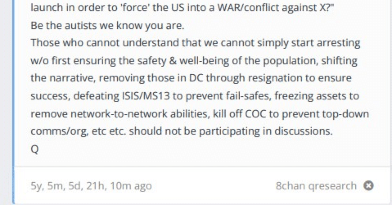 朝鮮半島のことも今回のトランプ氏らの作戦のことも、2018年2月11日のQAlertに明確に書いてある。｜ちれんchyren⭐️SHOGUN ...