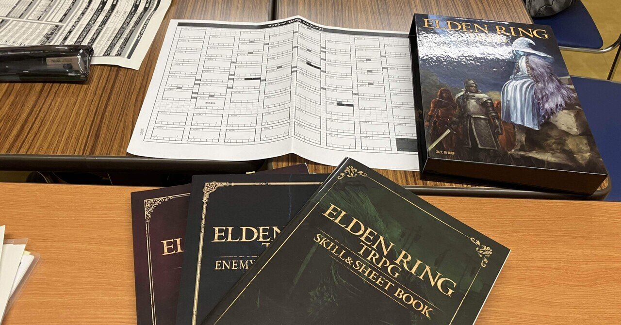 【体験レポートVol.6】第2回エルデンリングTRPG｜ume_sendai