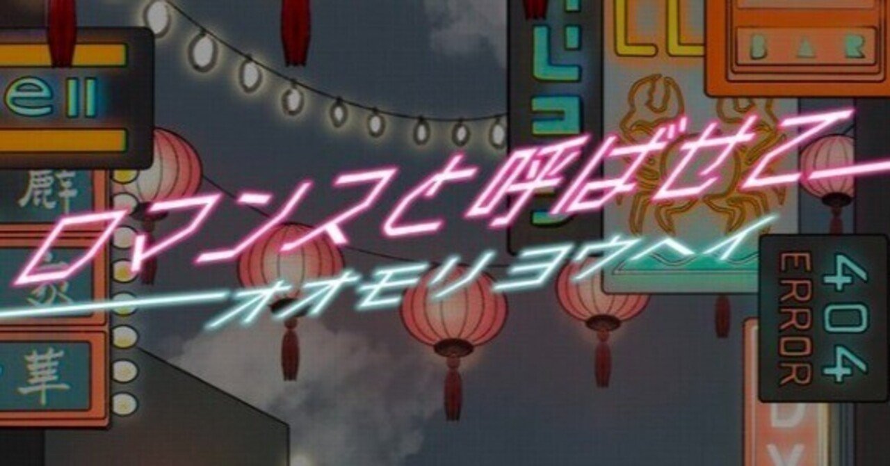 お知らせ｜poporin