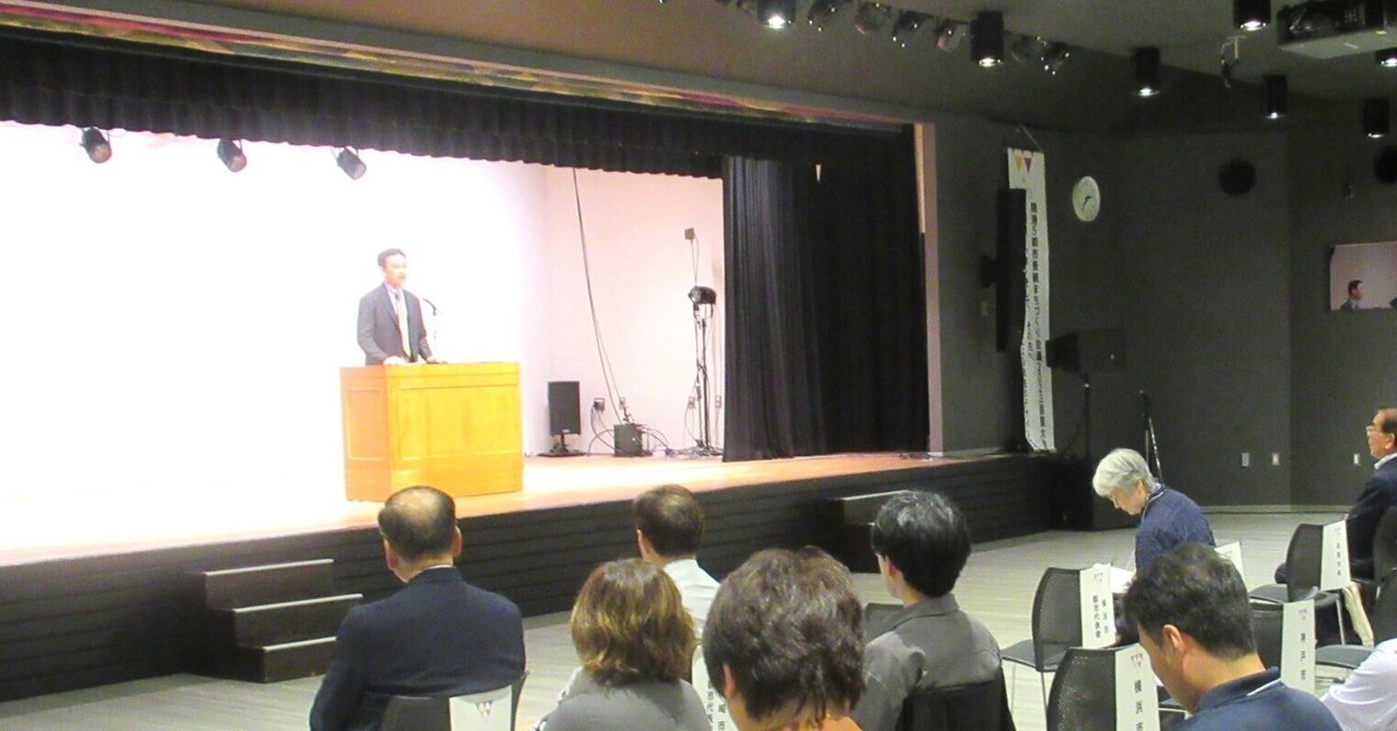 【9月9日】開港5都市景観まちづくり会議2023函館大会｜函館市長公式note