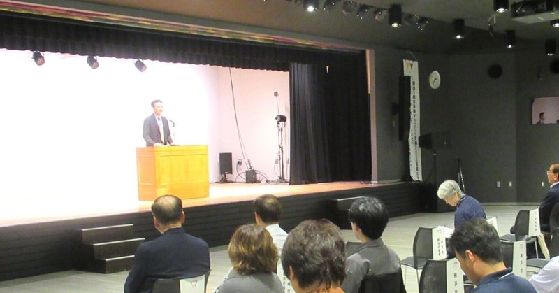 【9月9日】開港5都市景観まちづくり会議2023函館大会|函館市長公式note