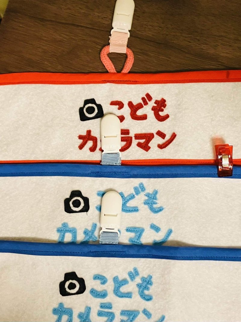 ウェディンググッズDIY(14)こどもカメラマン腕章｜Tomoka