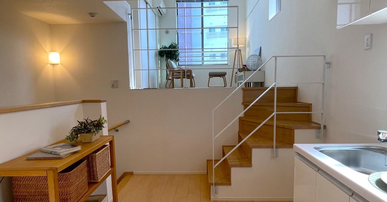 【1DKなのに4階建て！？】渋谷まで10分の、1DKなのに4階建ての物件をご紹介！！｜RoomPaのお姉さん