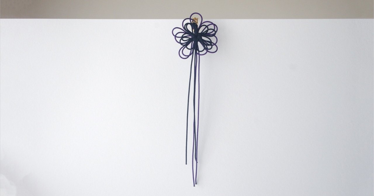 肩がこるとかいった理由で諦めて来た己であるので｜nuta design