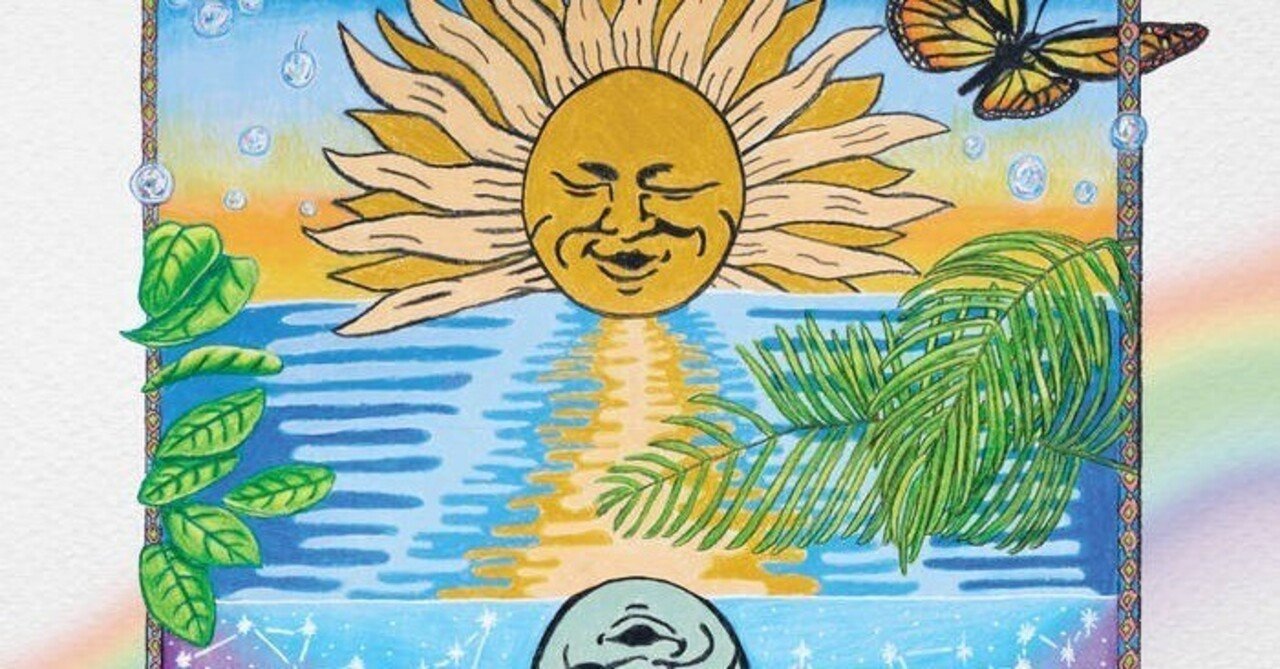 Paul Cherry - Pure Grooves Vol.1 (2023)｜DJ UCHIAGE