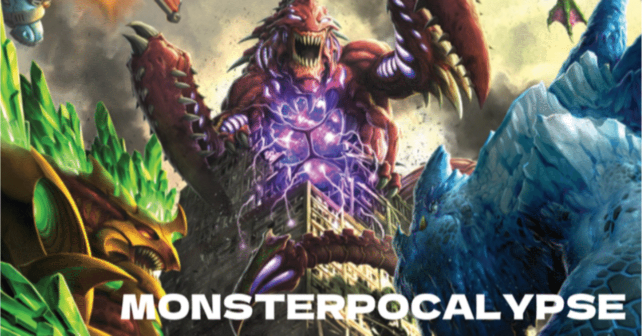 クラーケン・ハッチリングス&オルカ・ハンツマン&シー・ドラゴン[Kraken Hachrings&Orca Huntsman&Sea ...