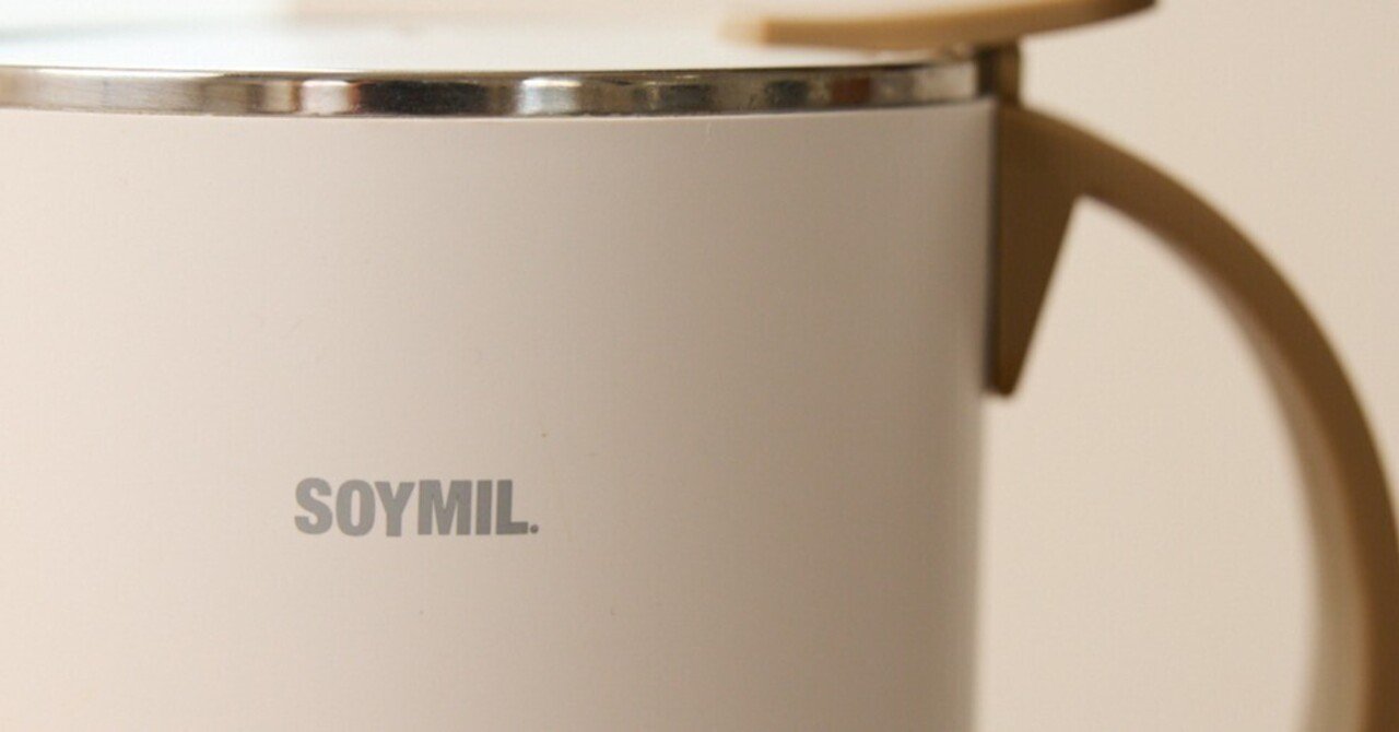 SOYMILブレンダーPLUS誕生ストーリー～中編～｜佐藤航平